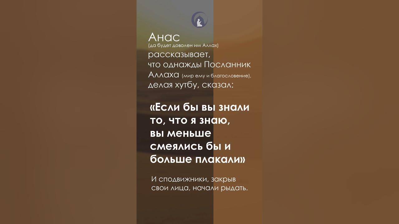 Если бы вы знали то Youtube
