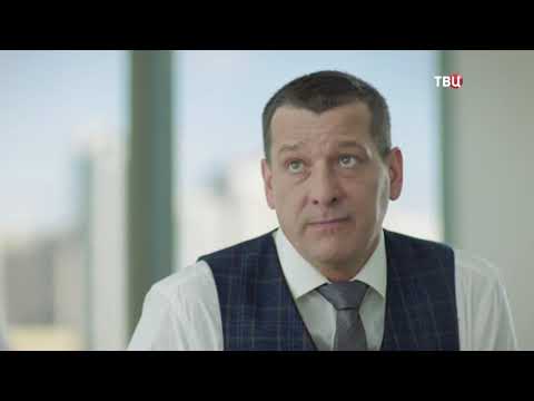 Не в деньгах счастье (лучший сериал 2020)