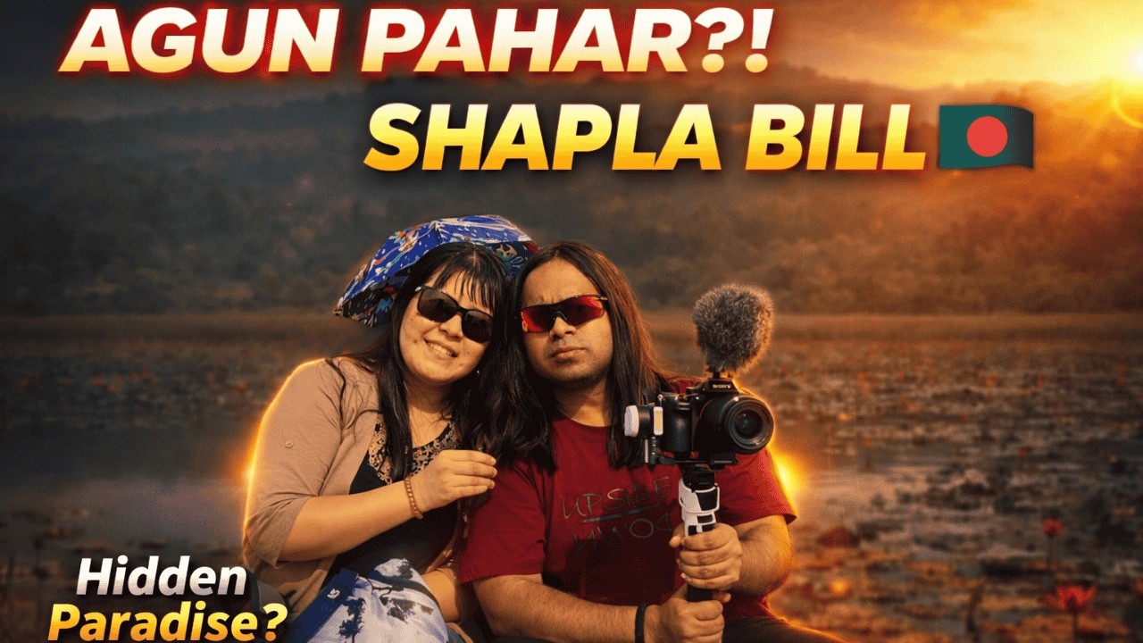 Exploring Agun Pahar & Shapla Bill – Sylhet’s Natural Wonderland! 🌿🔥 - YouTube