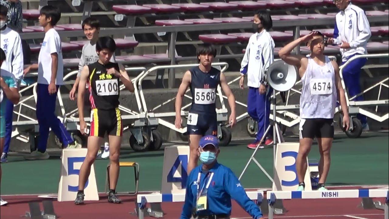2023 第27回 春季記録会 男子A 110mハードル タイムレース3組 - YouTube