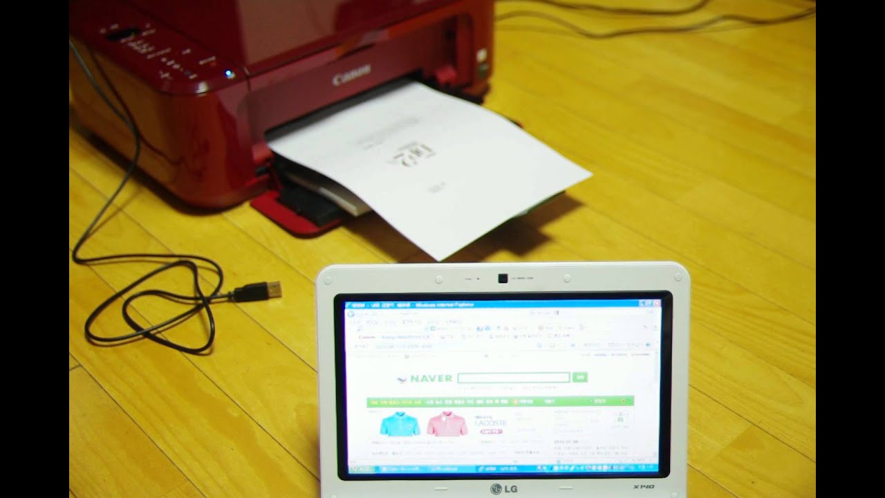 CANON PIXMA MG3170 #3 - YouTube