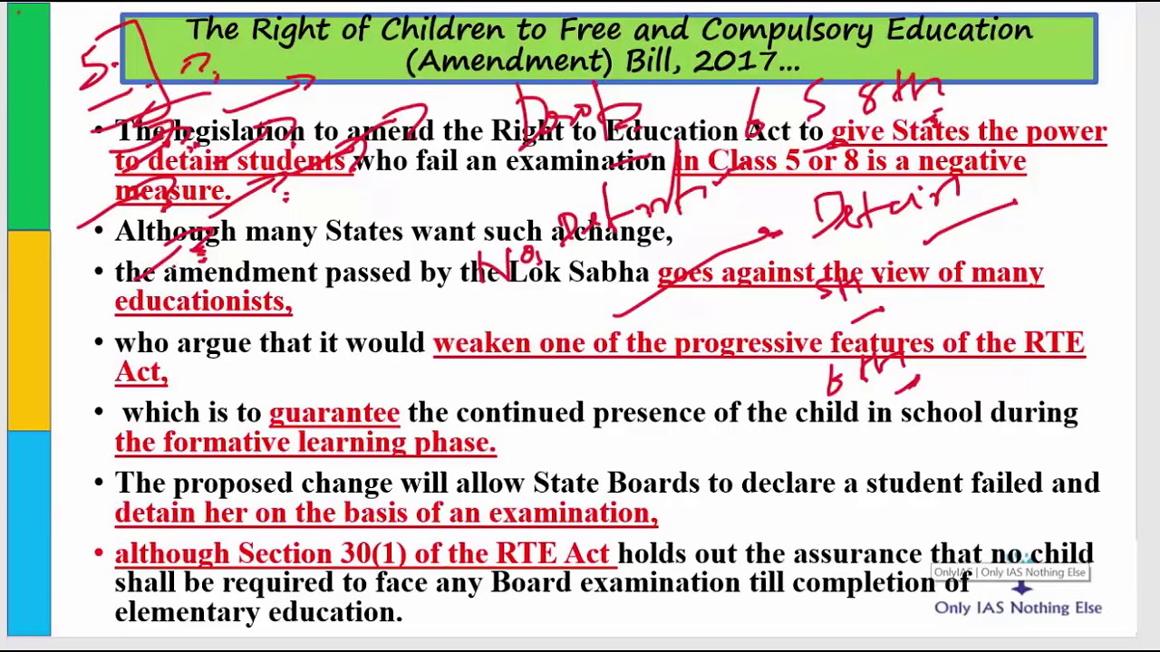 No Detention Policy Education 26 July YouTube no-detention-policy-education-26-july-youtube