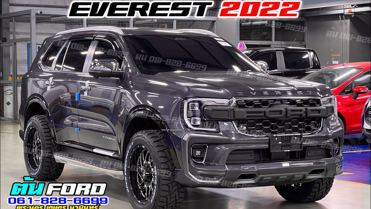 ชุดแต่ง VICTOR ใน FORD EVEREST 4x4 ใส่ล้อแม็ก 20" สวยลงตัวจริงๆ ️ - YouTube
