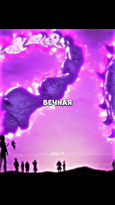 Жуткие проклятия Элизабет и Мелиодаса 🥺😭 Семь смертных грехов аниме
