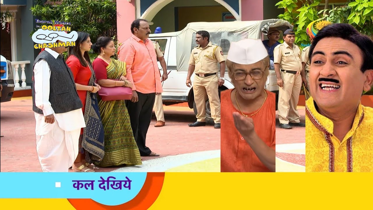 आ गए जेठालाल और बापूजी, taarak mehta latest episode 3651 - YouTube