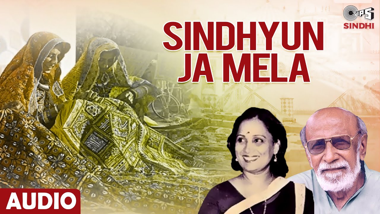 Sindhyun Ja Mela | Bhagwanti Navani | Sindhi Folk Song | Full Audio ...