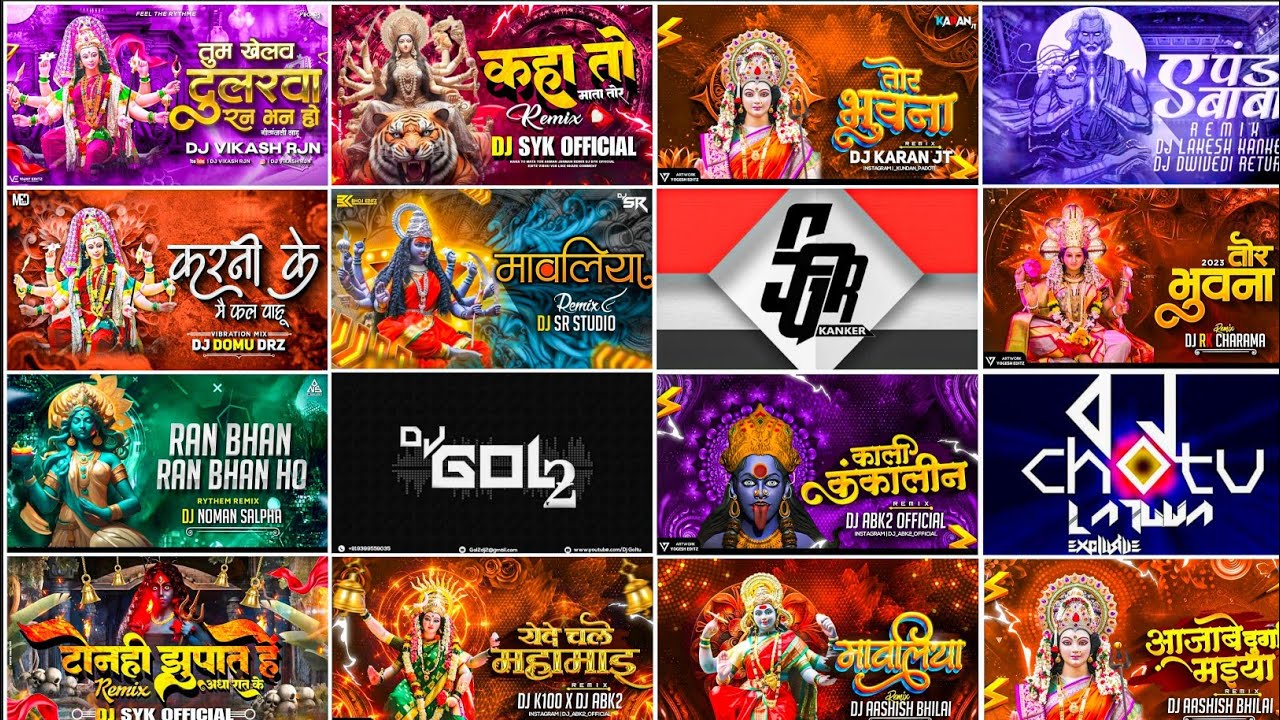 Cg Jas Geet Song Dj | Cg Bhakti Song Dj | Bhakti Dj Song 2025 | Jas ...