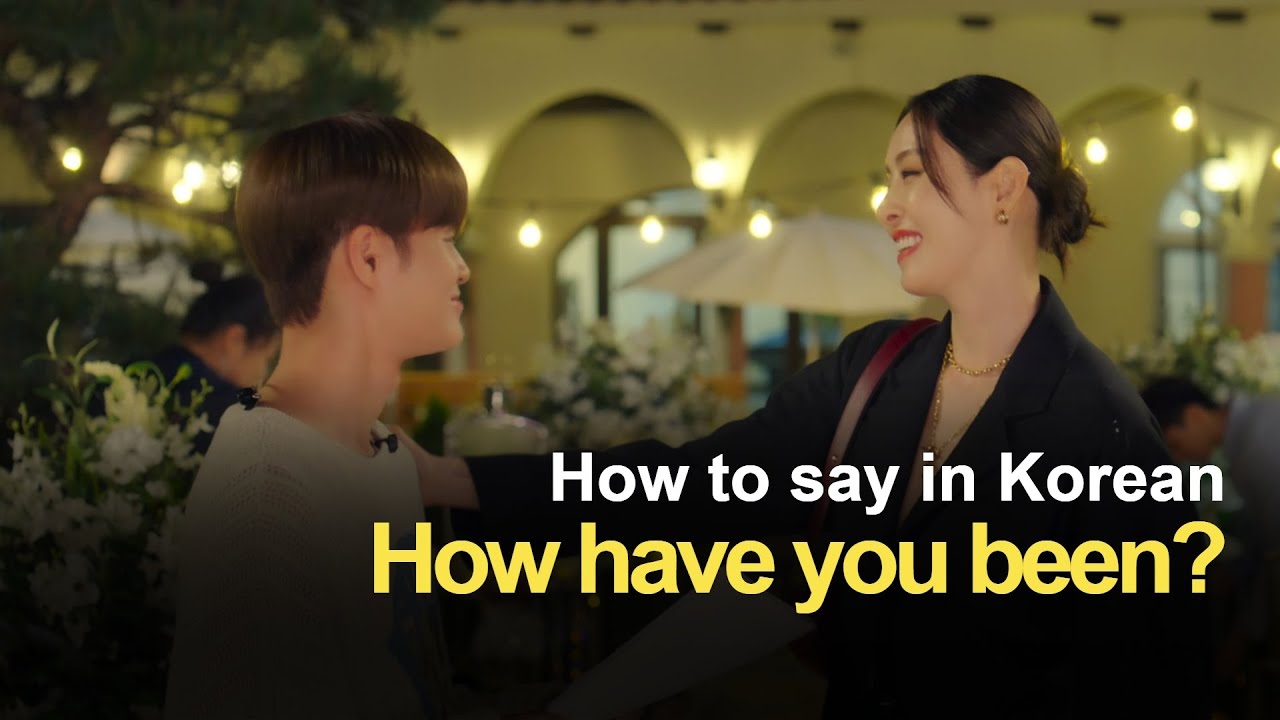 How have you been? (잘지냈어?) - YouTube