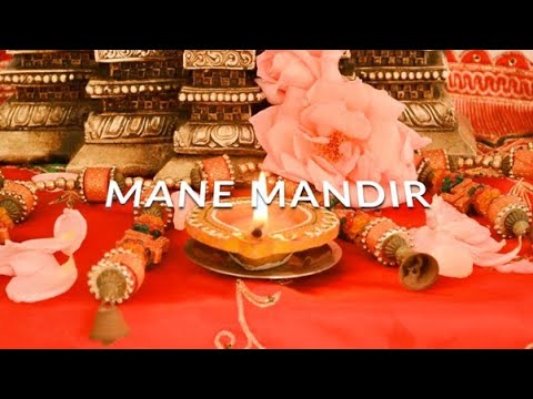 Mane Mandir by Lata Modi - YouTube