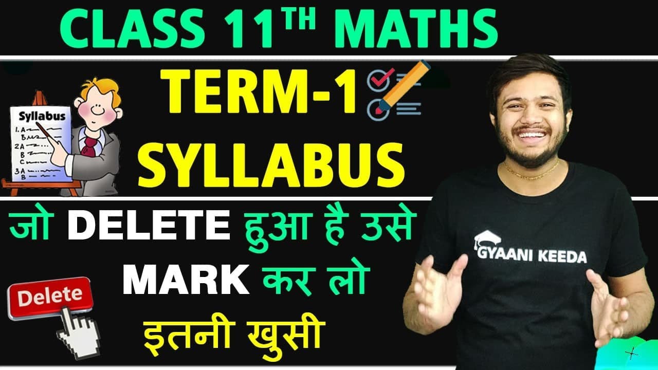 Class XI Math New Syllabus Term 1 and Term 2 {2021 - 2022} I Term 1 and ...