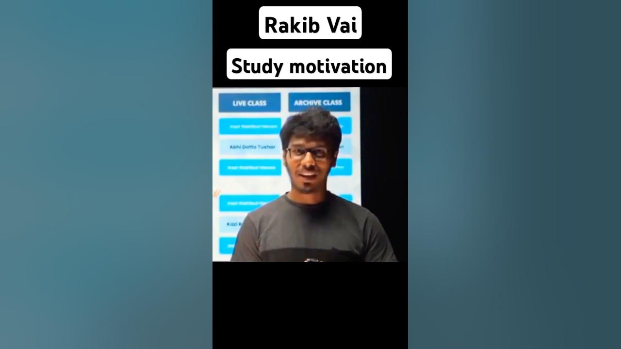 Rakib vai study motivation #acs - YouTube