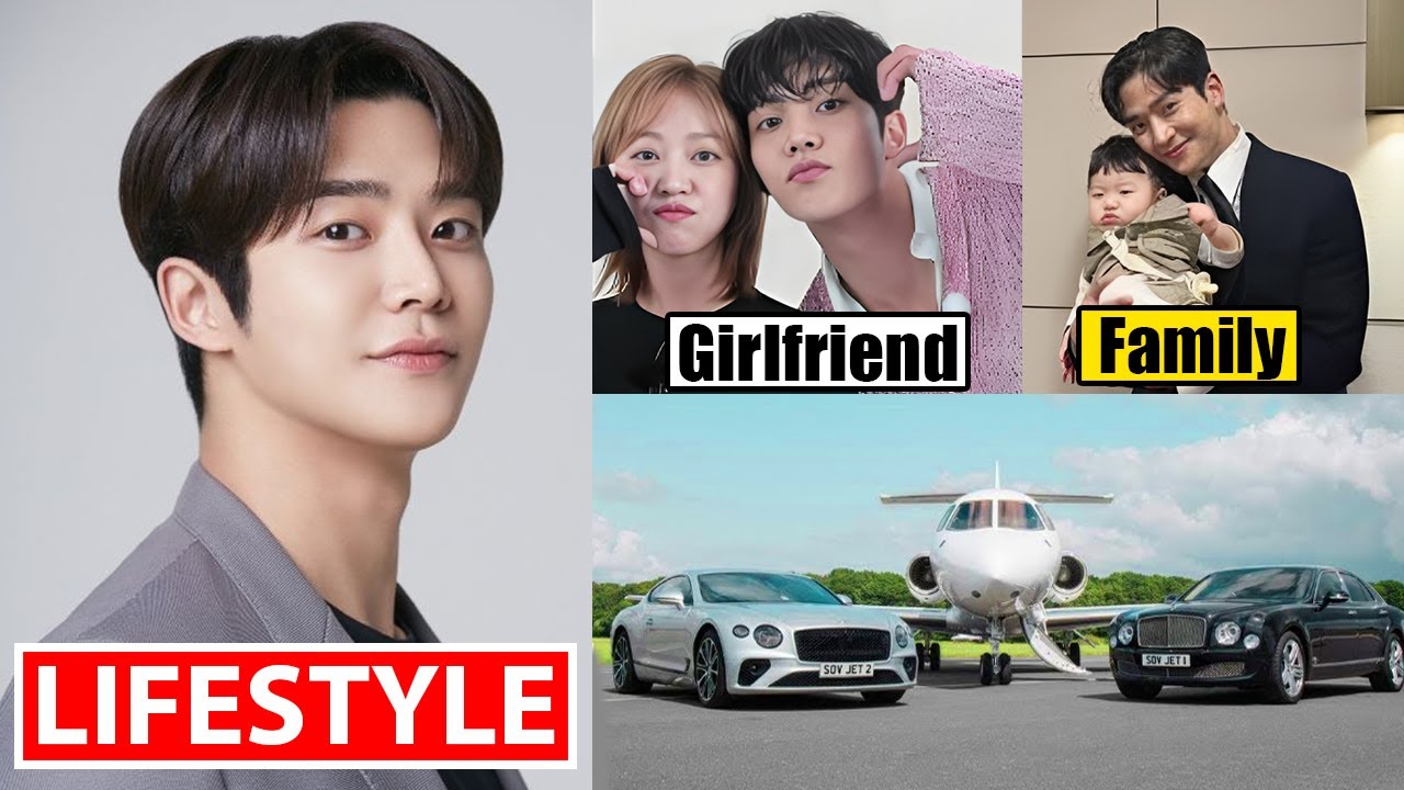 Rowoon (김석우) Lifestyle 2023, Wife, Net Worth, Family, Car, Height ...