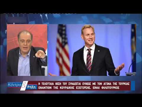 ΚΟΝΤΡΑ ΚΑΙ ΡΗΞΗ 28-12-18 - YouTube