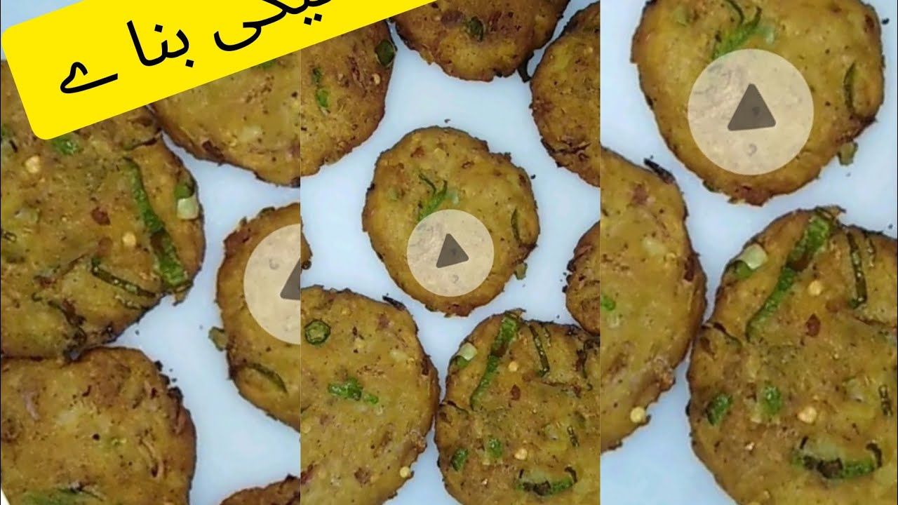 Bread tekki recipe - YouTube