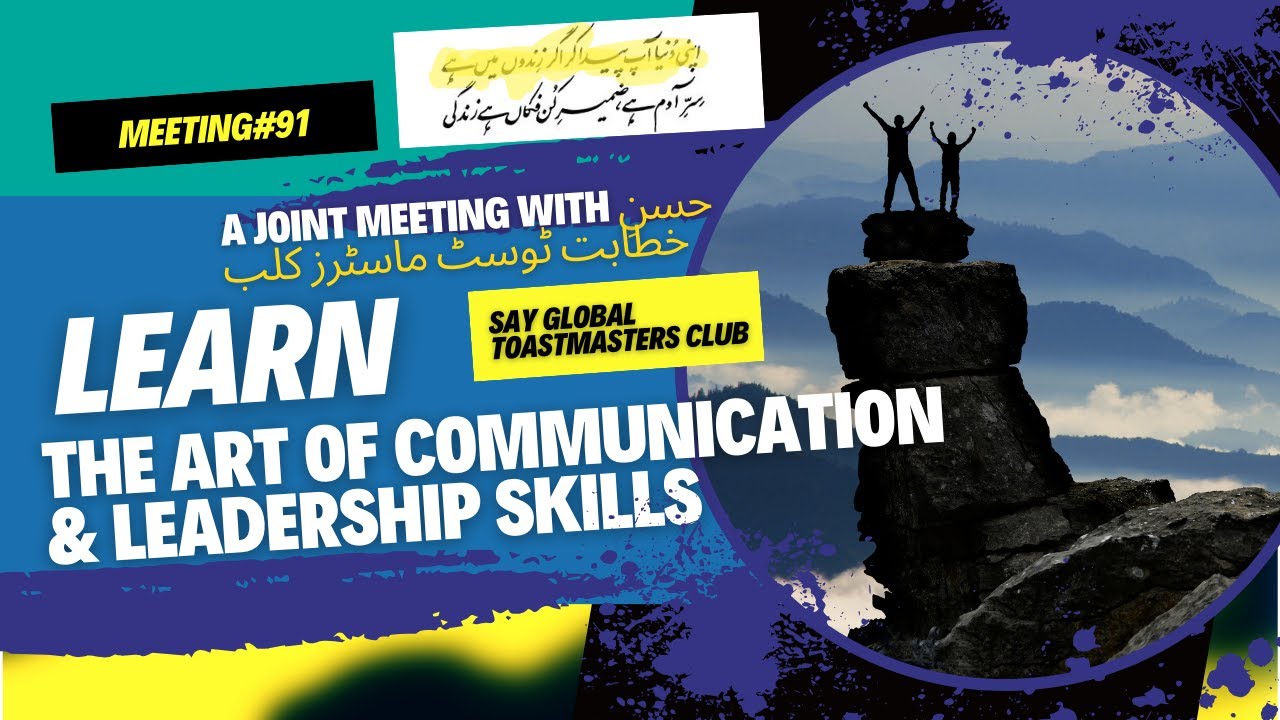 Learn the art of public speaking, communication and leadership skills ...