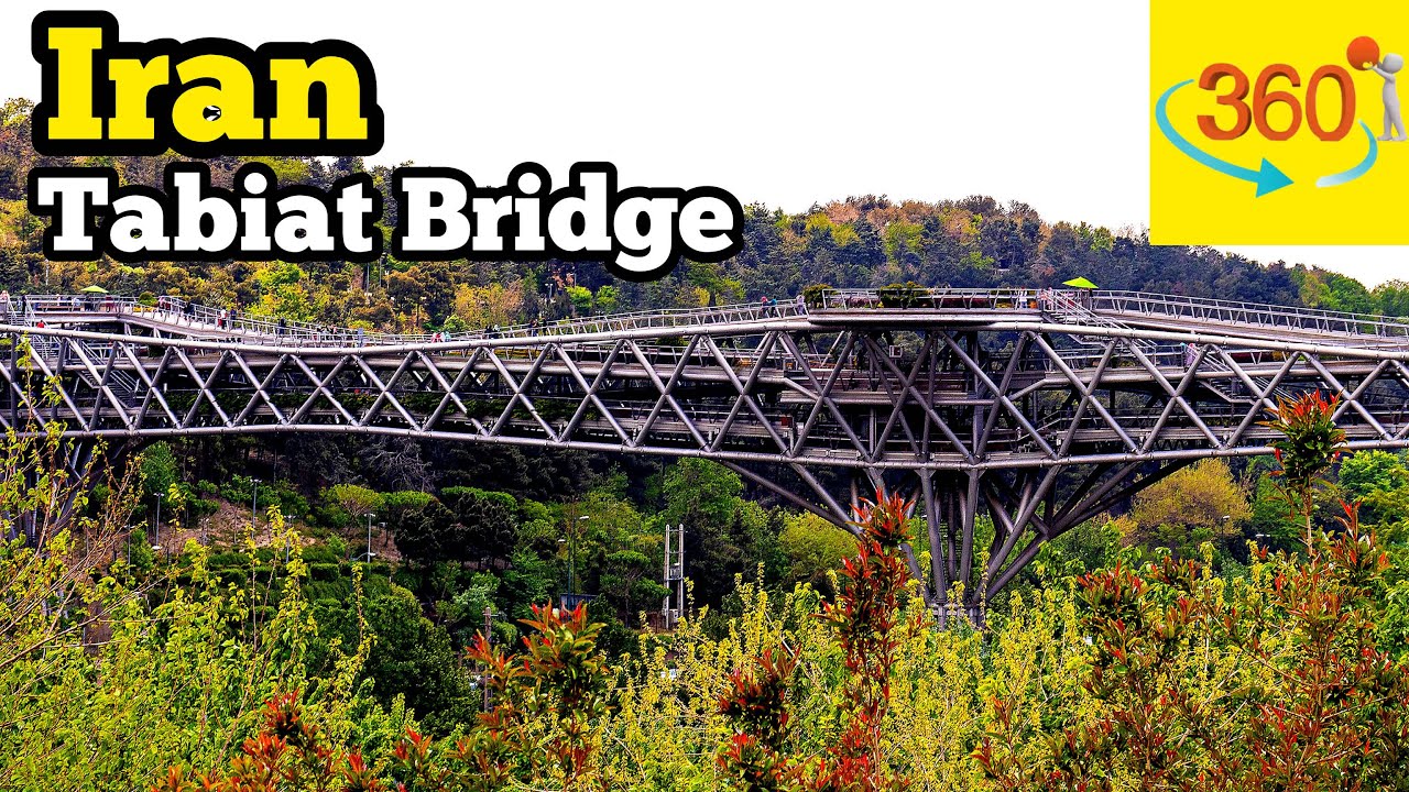 Iran Tabiat Bridge|Tabiat Bridge walking tour|تهران پل طبیعت - YouTube