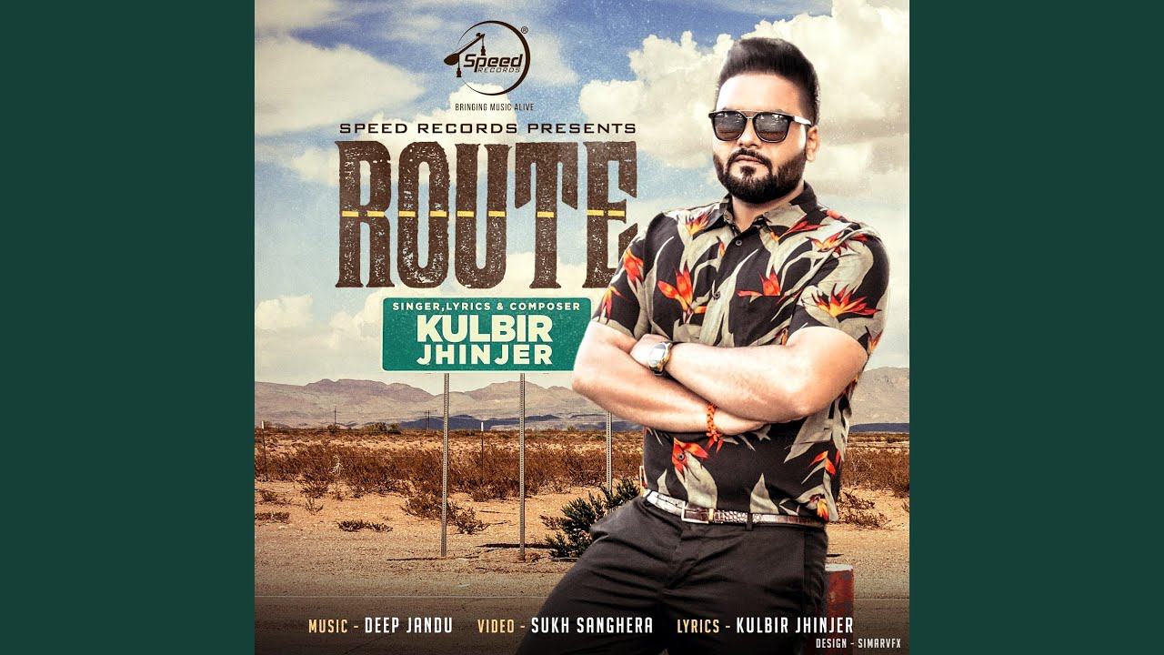 Route - YouTube Music