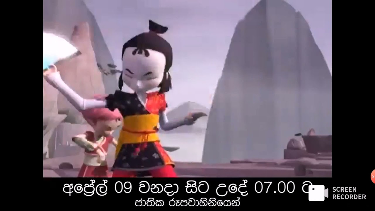 Code Lyoko in sinhala - YouTube