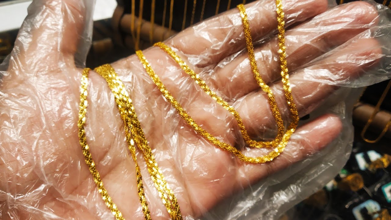 পৃথিবীর সবচেয়ে কম ওজনের সোনার বেনি চেইন এর দাম ঢাকায় কোথায় পাবেন ...