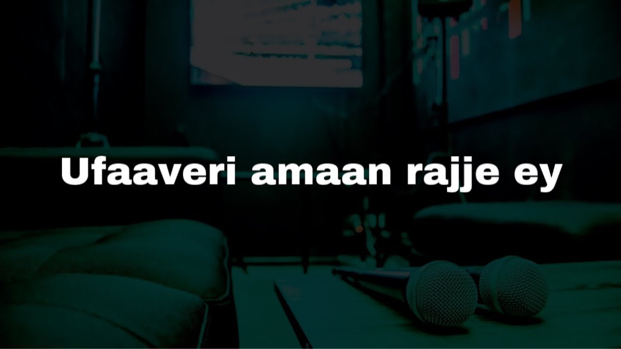 Ufaaveri amaan rajje ey - karaoke - YouTube