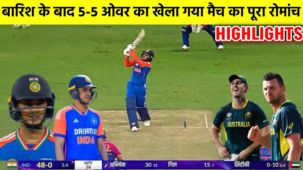 HIGHLIGHTS: IND vs AUS 1st T20 MATCH HIGHLIGHTS|India Won by 7 Wickets ...