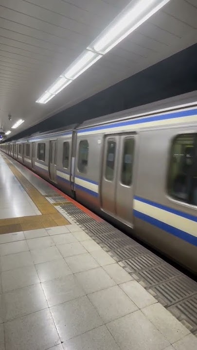 JR東日本E217系 Y-35編成『快速 千葉行』総武快速線、東京駅にて発車#総武快速線 #e217系 #東京駅 #発車シーン - YouTube