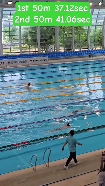 (PB)🥈20250720 김천 마스터즈 수영대회(제3회), 평영 100m, 4번 레인, 1분 18초 18 - YouTube