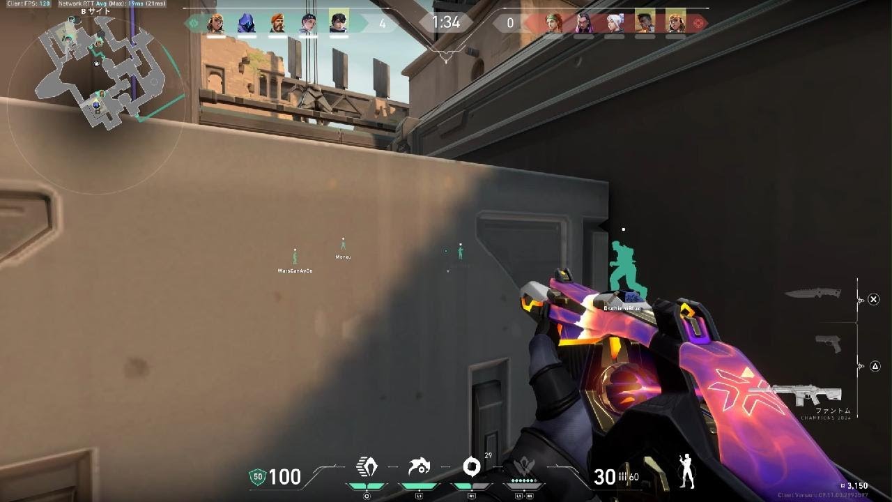 VALORANT_20250103075552 - YouTube