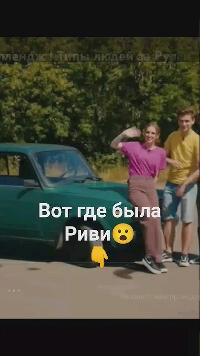 #зефир крю# - YouTube