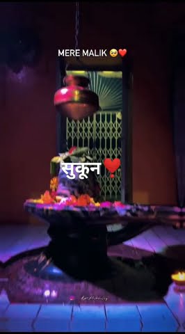 many problems one solution...महादेव - YouTube