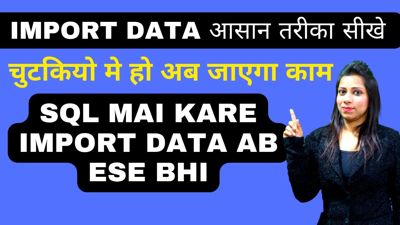 How to Import Data From a Different Database to SQL in Less Than 5 ...