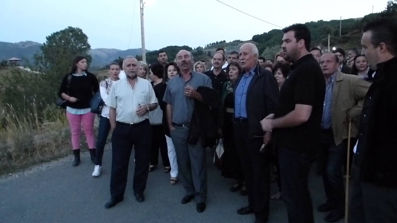 ΠΕΡΙΒΟΛΙ (Γρεβενών) - 26.7.2014 - YouTube