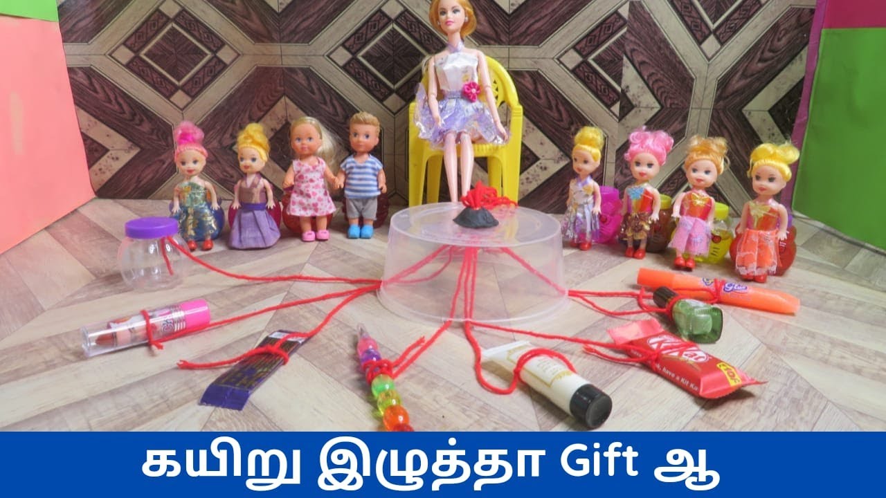 Ep138| கயிறு இழுத்தா Gift ஆ | barbie tamil | bomma padam | barbie video ...