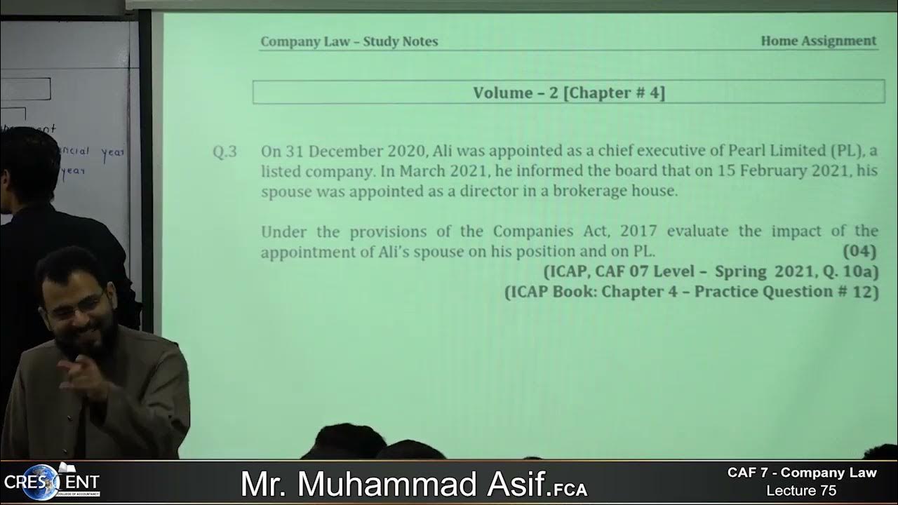 CAF 7 CLAW Sir Asif Lecture-75 - YouTube