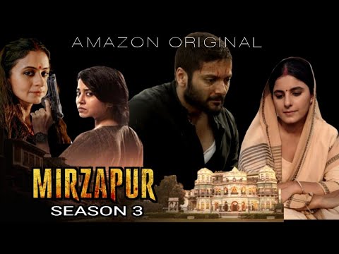 Mirzapur - Season 3 | Madhuri Yadav | Beena Tripathi | Woman's Of ...