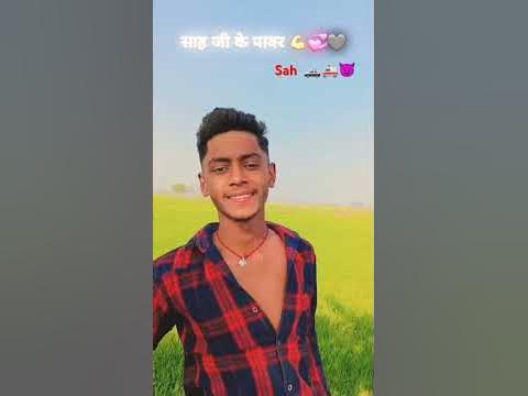 Amit Kumar sah ji - YouTube