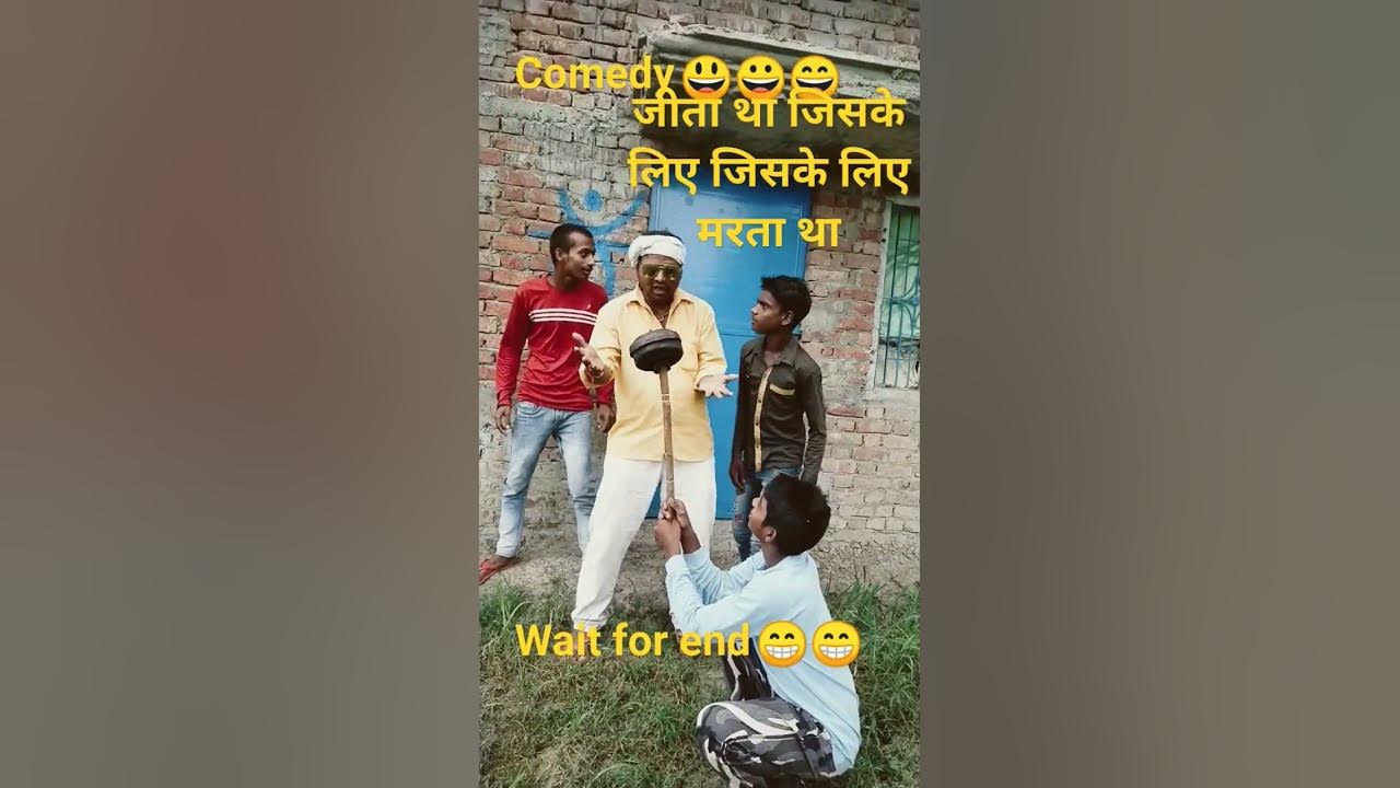 Jita Tha Jiske Liye Jiske Liye Marta Tha Sourabh New Comedy Comedy
