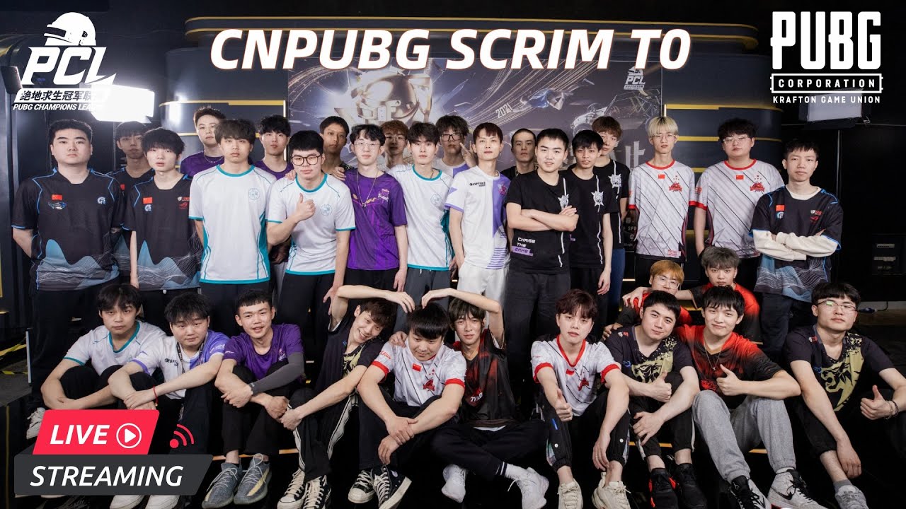 CNPUBG SCRIMS T0 | CN KR JP VN TH | 06.13.2023 - YouTube