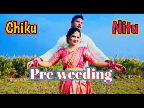 Pre - wedding video 💘💝ଫେରିଛି ଫଗୁଣ💖💞💕My brother Chiku💗Nitu//Love// - YouTube