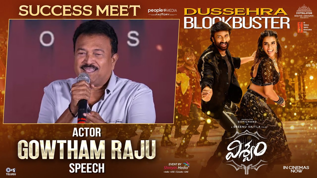Actor Gowtham Raju Speech Speech @ Viswam Success Meet | Gopichand ...