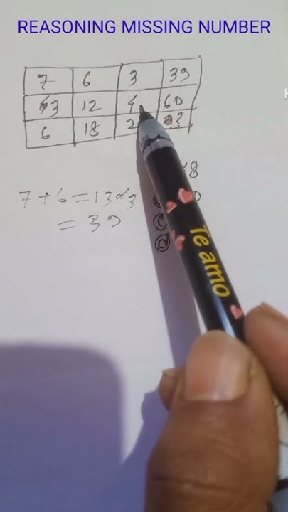 Reasoning | Missing | Number | Short | Trick | 2025 - YouTube