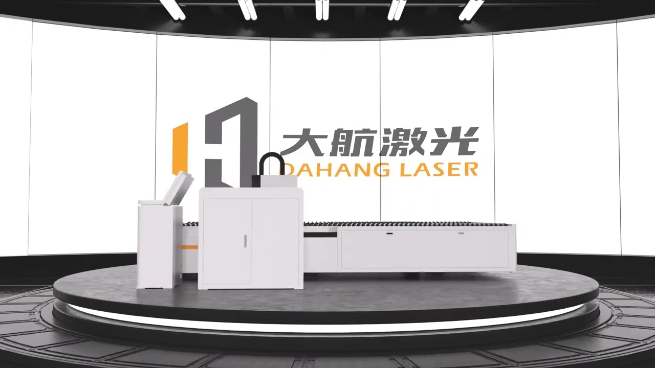 Dahanglaser - Home