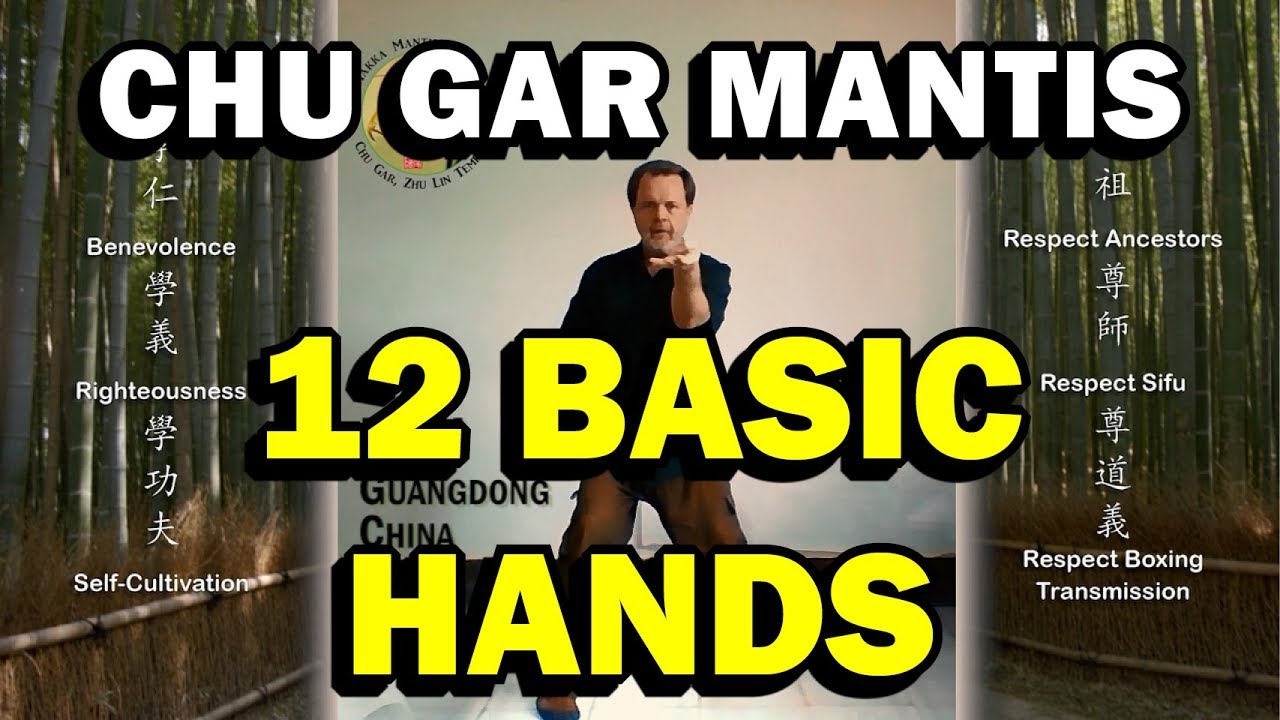 CHU GAR 12 BASIC HAND SKILLS - ONLINE COURSE - YouTube