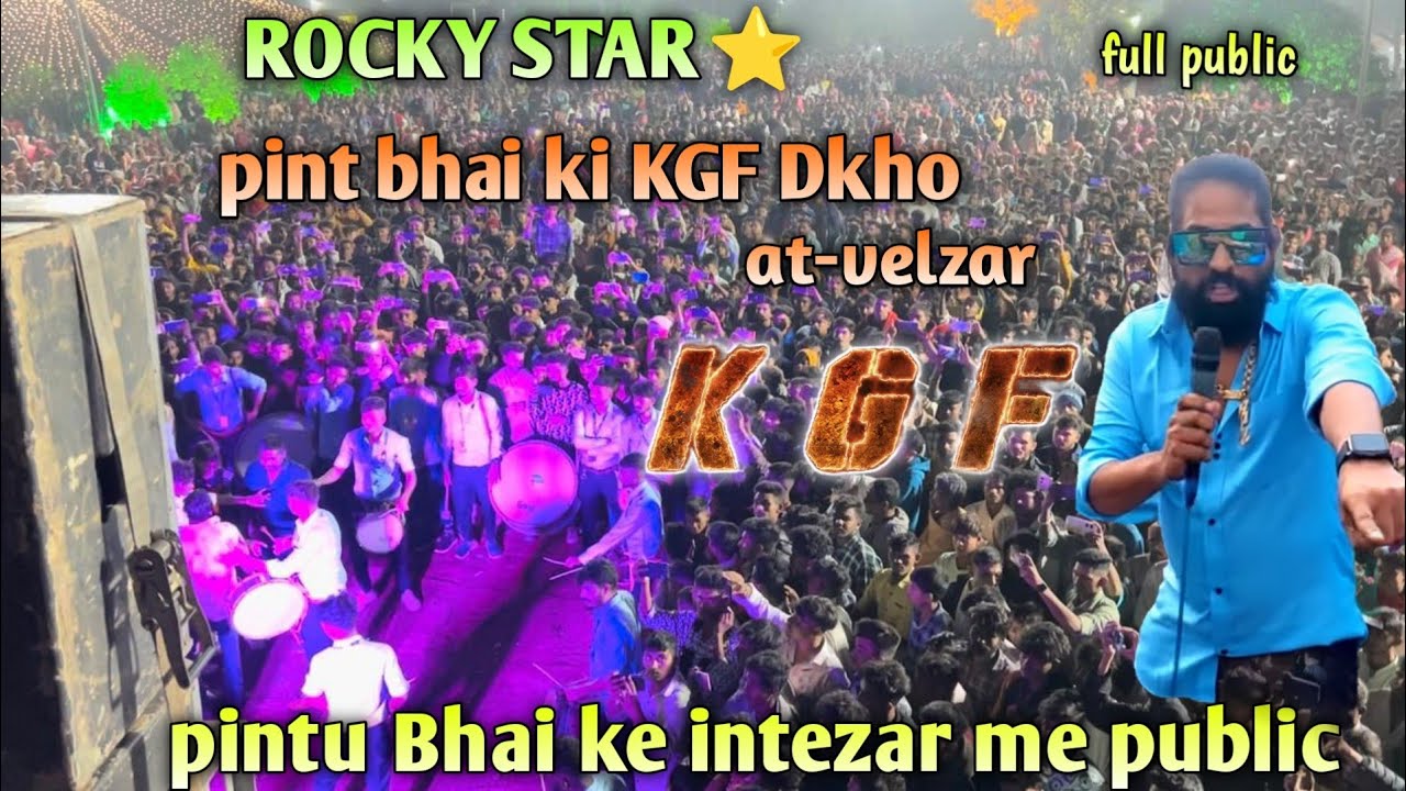 Rocky Star Band | Pintu Bhai Ki Asli KGF dekho 😱| At-Velzar 7-1-2024 ...