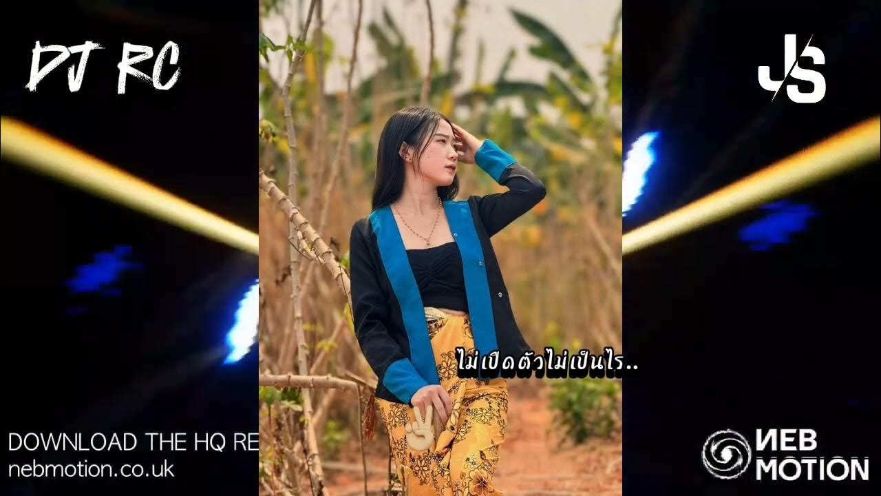 DJ hmoob hnub thiab hnub dhau mus 2024-2025 - YouTube