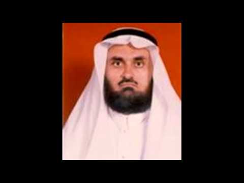 Al-Waqi'a: 56