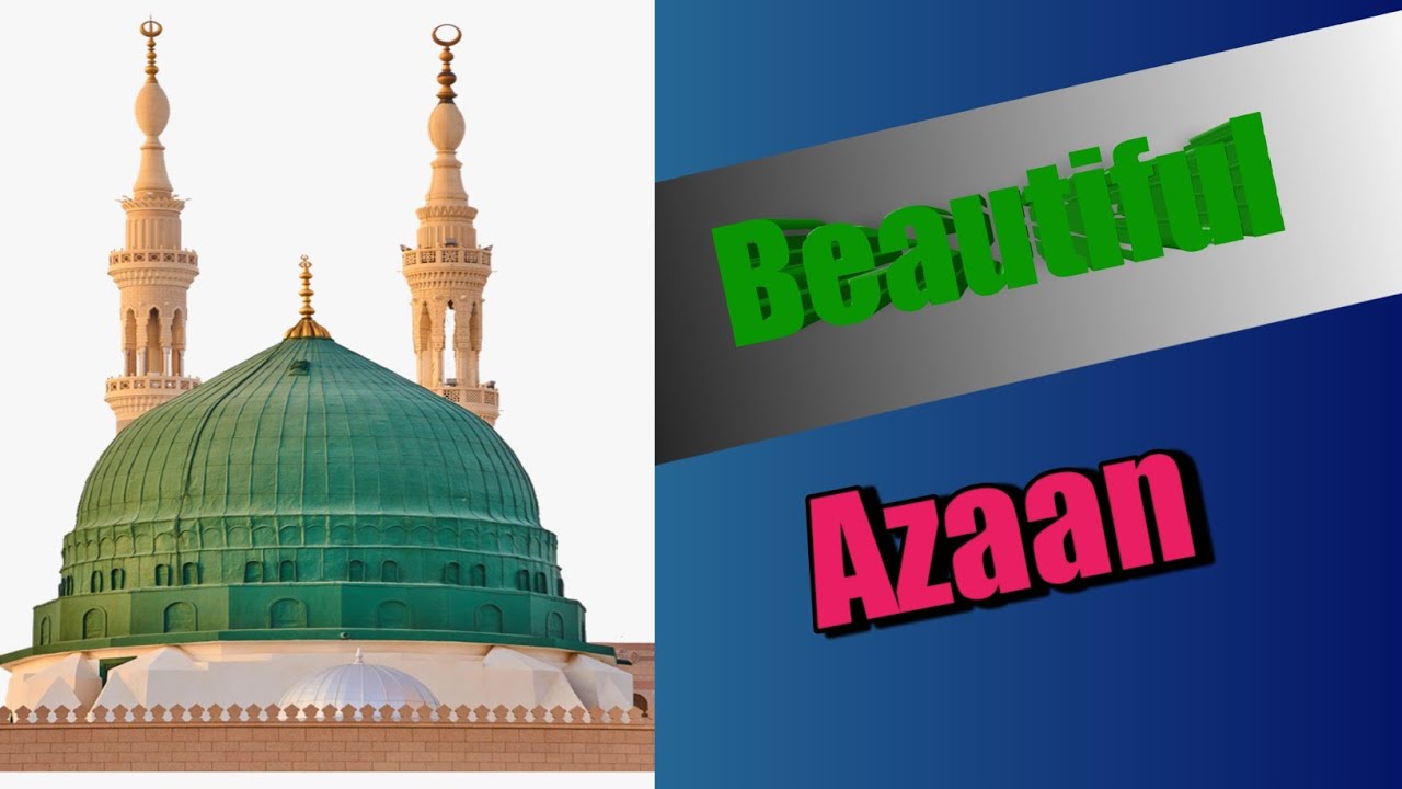 Beautiful Azaan by sajidul hoque.#azzan #beautifulazan #sajidul - YouTube