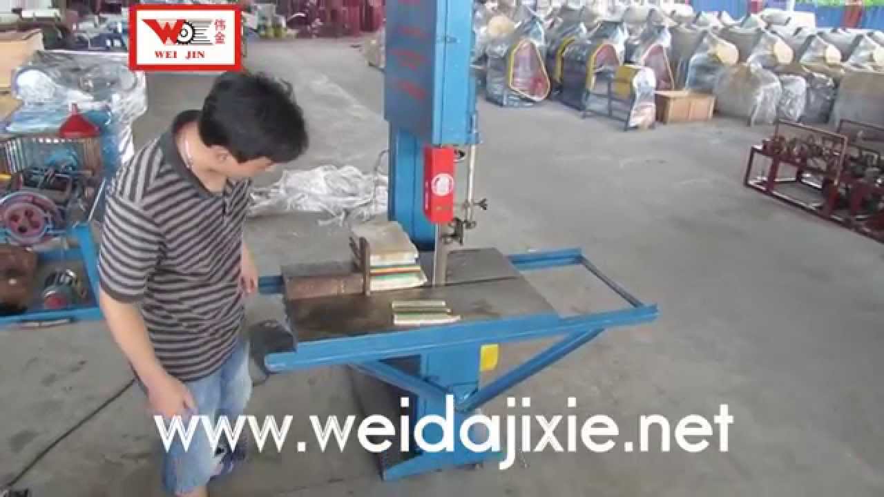 EPDM rubber cutting machine rubber slab cutter - YouTube