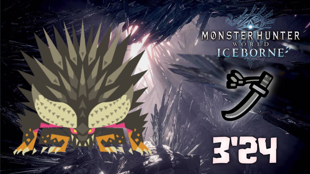 MHW Iceborne | Master Rank Armor vs HR Nergigante - YouTube