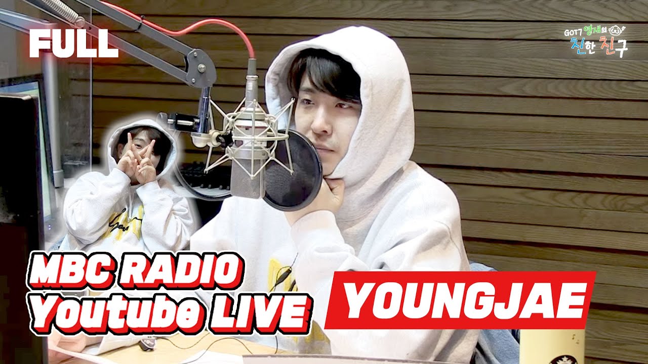 [FULL] 화요일에 만나는 달디와 달라달라(oﾟvﾟ)ノ / GOT7 영재의 친한친구 / MBC 221018 방송 - YouTube